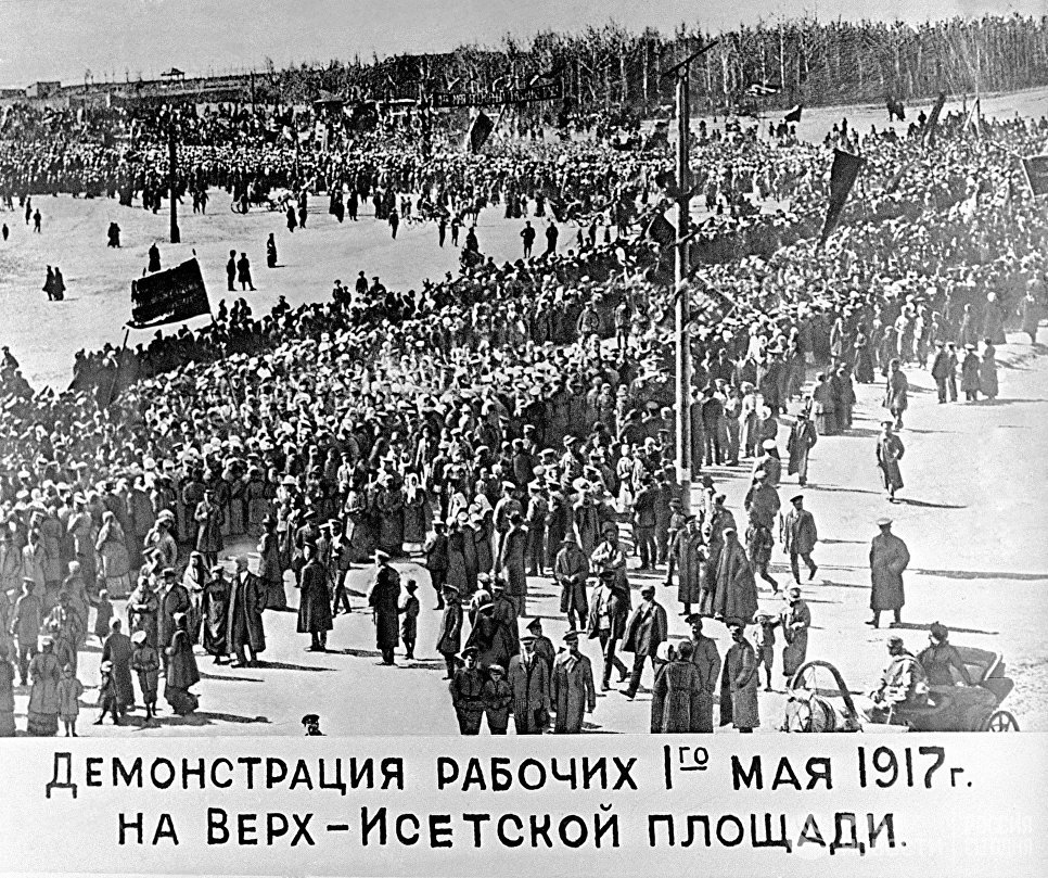 Χρονολόγιο της Ρωσικής Επανάστασης του 1917: Μάιος - ΚΟΜΜΟΥΝΙΣΤΙΚΗ ...