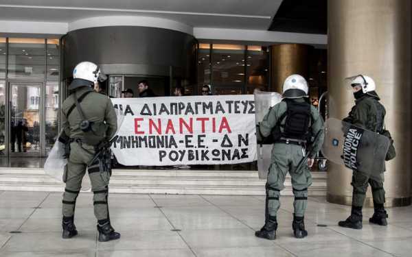 Ρουβίκωνας: Το αδιέξοδο της «προπαγάνδας της πράξης» - ΚΟΜΜΟΥΝΙΣΤΙΚΗ ...