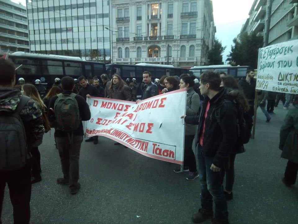 Οι Δημοτικές και Περιφερειακές εκλογές, η εργατική τάξη και οι ...