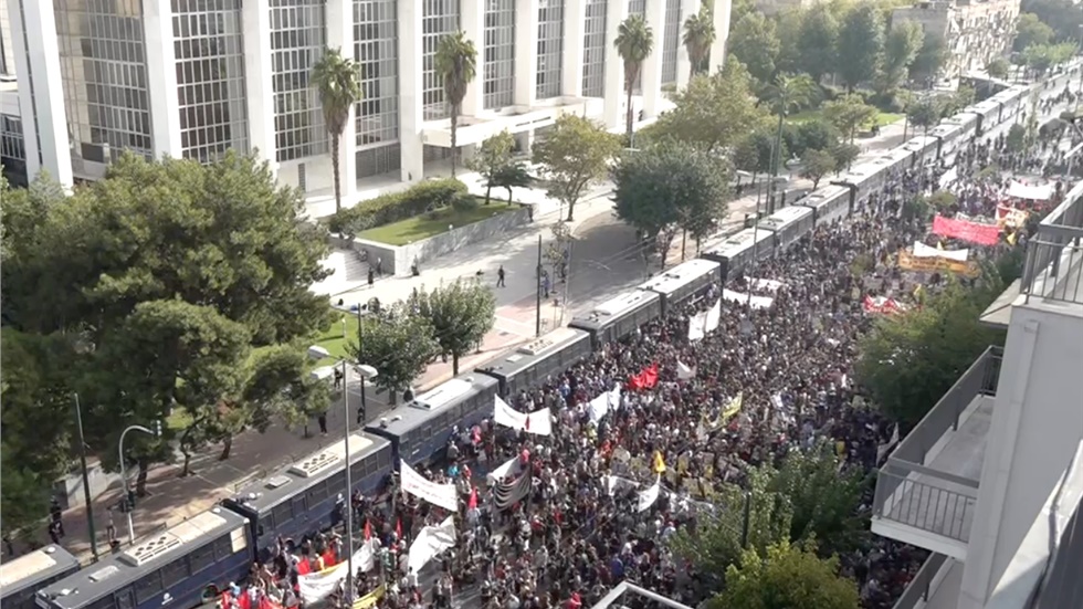 «Ελληνικές Προοπτικές» – Κείμενο για το συνέδριο της Κομμουνιστικής ...