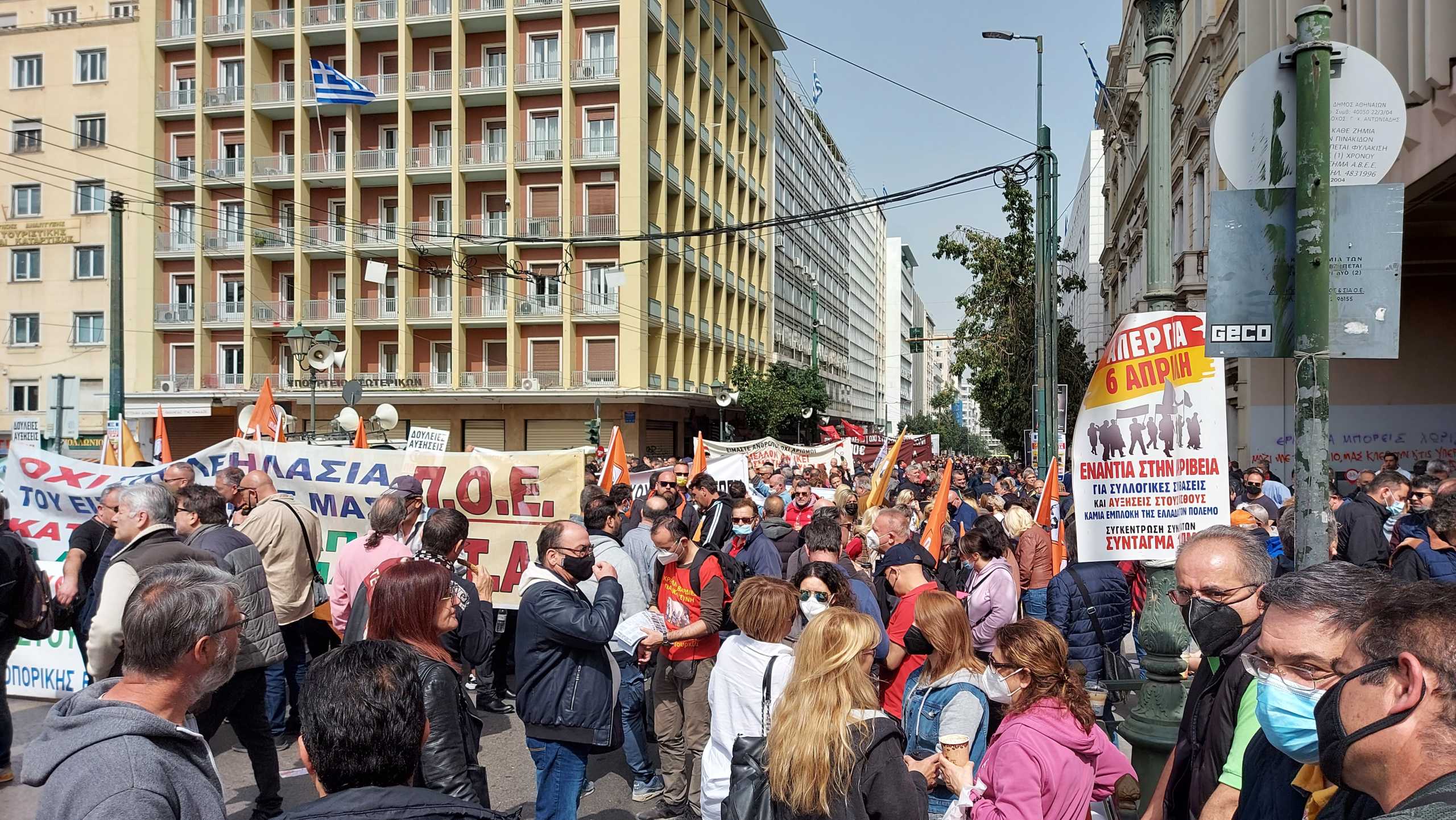 Γενική απεργία 6 Απρίλη: τα συμπεράσματα και η αναγκαία συνέχεια ...