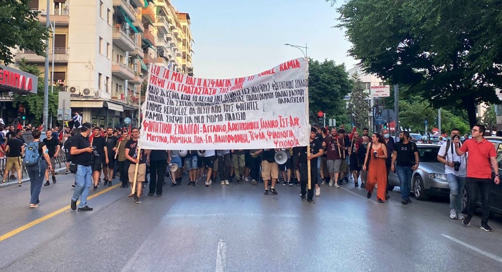 Μαζική απάντηση στην αστυνομική βία και τρομοκρατία ενάντια στους ...