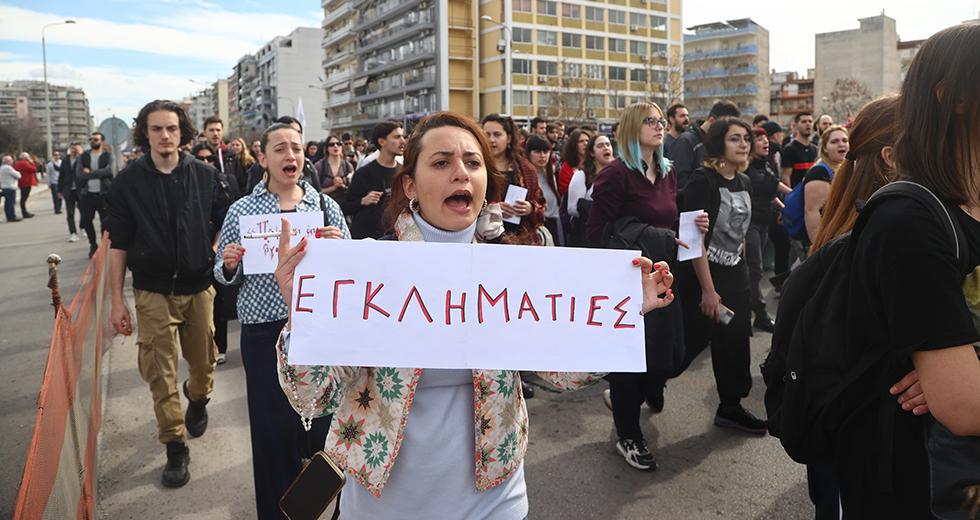 ΕΠΑΝΑΣΤΑΣΗ Podcast: Το έγκλημα στα Τέμπη και η μαζική είσοδος του λαού ...