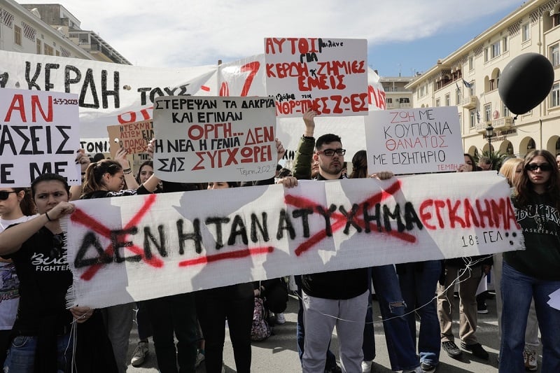 «Κίνημα των Τεμπών»: η φύση, η σημασία του και ο ρόλος της Αριστεράς ...