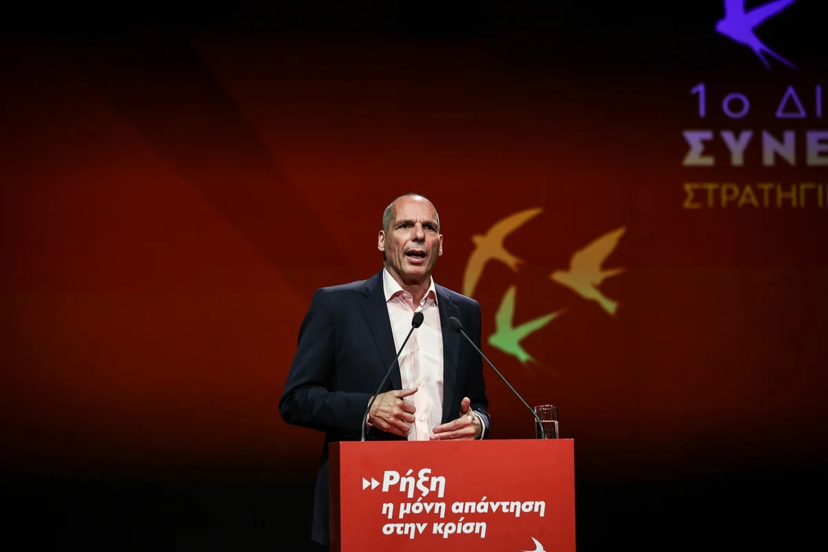 ΜέΡΑ25: Αριστερή στροφή χωρίς σοσιαλιστικό περιεχόμενο – Μέρος 3ο ...