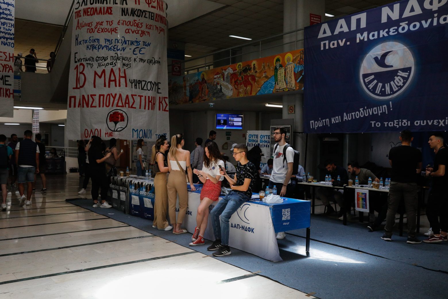 Φοιτητικές εκλογές 2023: Συντριβή των δυνάμεων του κεφαλαίου με ψήφο ...
