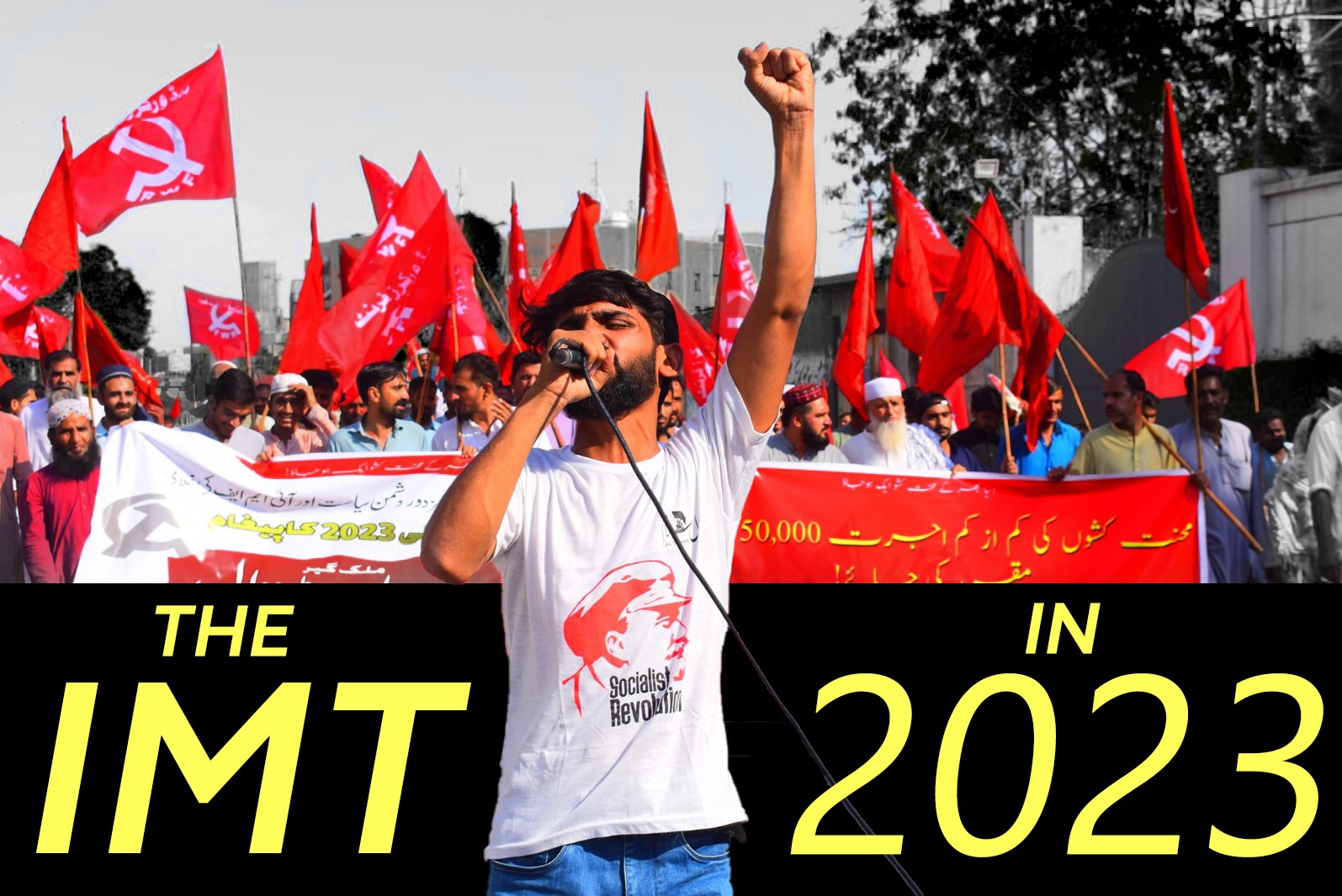 Η Διεθνής Μαρξιστική Τάση το 2023: οι κομμουνιστές οργανώνονται ...